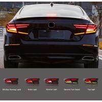 China Fishtail-shaped Y-shaped LED Modified Digital Taillights for Honda Accord 2018-2019 Dynamic Turn Signal Light for sale