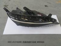 China LED Headlight  Assembly for BYD HAN EV DM-i DM-P 2020-2026 for sale