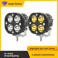 China Highlight Strong Light High Power Condensing Yellow White Two-Color Four-Leaf Clover 3-Inch 4400 Lumens 9-30V DC LED Work Light for sale