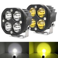 China Highlight Strong Light High Power Condensing Yellow White Two-Color Four-Leaf Clover 3-Inch 4400 Lumens 9-30V DC LED Work Light for sale