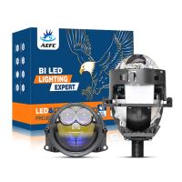 China 90W High-Power Super Bright LED Dual-Light Lens 12V New Car Headlights 3 Inch Dual Direct Laser Far Light Integrated for sale