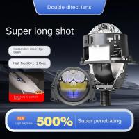 China 90W High-Power Super Bright LED Dual-Light Lens 12V New Car Headlights 3 Inch Dual Direct Laser Far Light Integrated for sale