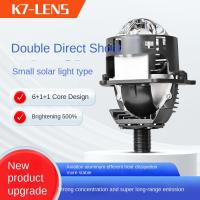 China 90W High-Power Super Bright LED Dual-Light Lens 12V New Car Headlights 3 Inch Dual Direct Laser Far Light Integrated for sale