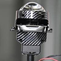China New X80 H4 3 Inch 80W 16000lm 6000K LED Bifocal Lens Car Headlight with Fish-eye Laser Lens Universal Fitment Lossless for sale