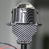 China New X80 H4 3 Inch 80W 16000lm 6000K LED Bifocal Lens Car Headlight with Fish-eye Laser Lens Universal Fitment Lossless for sale
