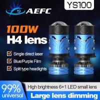 China 100W High-Power Bi-Xenon Lens H4 Solenoid Headlight, Car Laser Lens Biled Headlamp with Strong Illumination for sale