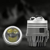 China G02 2-Inch Dual Light Lens 120W High Power Dual Laser Three-Color LED Fog Lamp for Automobile and Motorcycle New Condition for sale