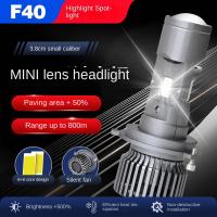 China H4 LED Headlight Bi-Xenon Projector 38W Super Bright Dual Beam for Car & Motorcycle Universal Fit for sale