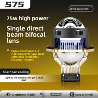 China Super Bright 3 Inch LED Laser Headlight  75W High Power  Bi-Xenon Lens Integrated High & Low Beam 6000k Color Temperature Laser for sale