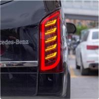 China Modified Rear Tail Light Taillight for Mercedes Benz Vito V260 V250 2016-2026 Outer Brake Light for sale