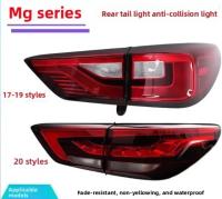 China Tail Light Assembly for MG ZS 2016-2019 2020-2022 2023-2026 Left Right Rear Brake Lamp OE Style for sale