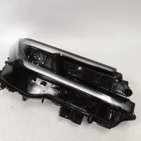 China LED Headlight Assembly for Toyota RAV4 2026 for sale