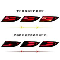 China LED Modified Tail Light Taillight for Toyota GR86 Subaru BRZ 2022 2023 Dynamic Turn Signal Light for sale