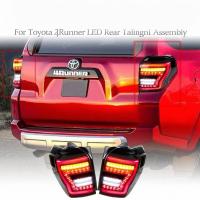 China LED Modified Tail Light Taillight Taillamp for Toyota 4 Runner 2010-2023 Dynamic Turn Signal Light for sale