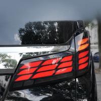 China LED Modified Tail Light Taillight for Toyota Alphard 2019-2023 Dynamic Turn Signal Light for sale