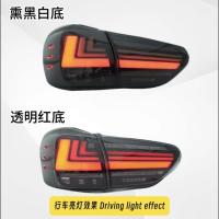 China LED Modified Tail Light Taillight for Toyota Wish 2009-2015 Dynamic Turn Signal Light for sale