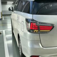 China LED Modified Tail Light Taillight for Toyota Wish 2009-2015 Dynamic Turn Signal Light for sale