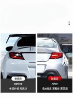China Modified Rear Tail Light Taillight for Toyota GR86 2020-2023 Outer Brake Light for sale