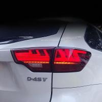 China LED Modified Digital Taillights for Toyota Highlander 2016-2020 Dynamic Turn Signal for sale