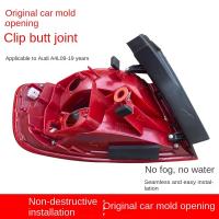 China Rear Taillight  For Audi A4  09-25 B8 B9 Model 6650 Reversing Light Brake Light Turn Signal Modification for sale
