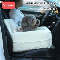 China Pet car nest dog safety seat out of the car artifact medium and small dog cat co-driver rear sofa nest for sale