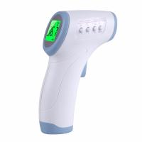 China Quick Measurement Forehead Infrared Thermometer With CE / FDA Approved for sale