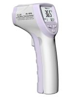 China White Non Contact Infrared Thermometer For Body Temperature 10s Auto Shutdown for sale