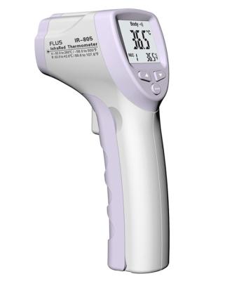 China White Non Contact Infrared Thermometer For Body Temperature 10s Auto Shutdown for sale