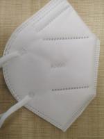 China Lint Free KN95 N95 Protective Mask , 4 Layers N95 Earlock Mask For Adult for sale