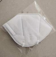 China Lint Free KN95 N95 Protective Mask , 4 Layers N95 Earlock Mask For Adult for sale