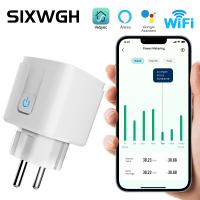 China 100-240V Tuya Smart Socket 60Hz Wifi Outdoor Socket for sale