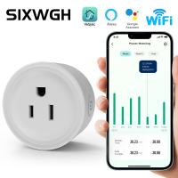 China 60Hz WiFi Smart Socket 2000W Tuya APP Romote Control Wifi Power Socket for sale