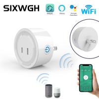 China 2.4GHz Wireless Remote Socket Switch Security System Tuya Zigbee Outdoor Smart Socket for sale