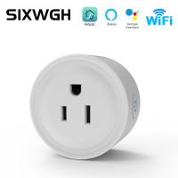 China White 150g Tuya Wireless Light Socket Switch Home Automation Remote Control Socket Switch for sale