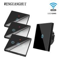 China AES Encryption Single Line Switch AC DC Smart Wireless Switches 、 for sale