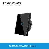 China Remote Control Intelligent Wifi Smart Switches WPA-PSK WPA2-PSK for sale