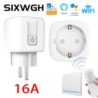 China Plastic Smart Socket Plug Overload Protection Remote Access for sale