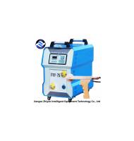 China 75KVA AC380V Ac Spot Resistance Welding Machine High Power for sale