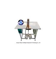 China 3KW AC spot welder for sale