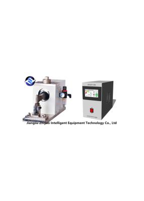 China 40kHz 1200W Ultrasonic Metal Welder for Aluminum Arc Welding 0.6Mpa for sale
