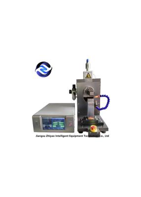 China 3.6kW 20kHz Ultrasonic Metal Welder for Battery Tab Welding 3600W for sale
