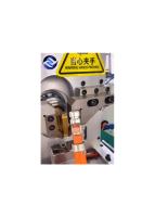 China 5KW 20KHz Ultrasonic Wire Harness Metal Welding Machine 50mm2 Capacity for sale