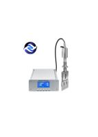 China 20KHZ 40KHZ 2000W Ultrasonic Plastic Welding Machine Plastic Welder for sale