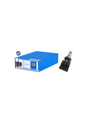China 15kHz 2600W Ultrasonic Plastic Welding Machine Spot Welder 200x25mm Horn for sale
