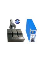 China 15kHz 2600W Ultrasonic Plastic Welding Machine Spot Welder 200x25mm Horn for sale