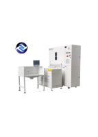 China Portable Ultrasonic Plastic Welding Machine 270mm 2600W for Down Jacket Sealing for sale