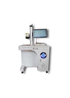 China 10W 1064nm Laser Marking System Machine For Metal 0.8mm Depth for sale