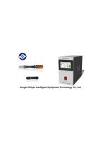 China 40K 1200W 0.6Mpa Lithium Battery Ultrasonic Metal Welding Machine for sale