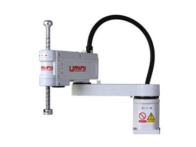 China 500mm 4KG Four Axis Industrial Robot Arm CNC Manipulator 11.5kg IP54 for sale