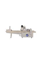 China 20pcs/Min 150pcs/Min AC220v Food Medicine Box Packaging Machine Automatic for sale